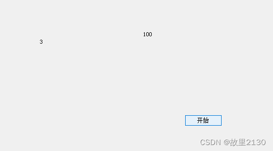 C 使用threadpool C Threadpool Csdn博客