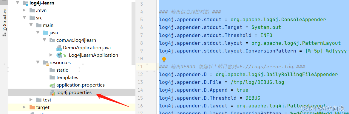 Idea下配置Log4j_idea配置log4j-CSDN博客