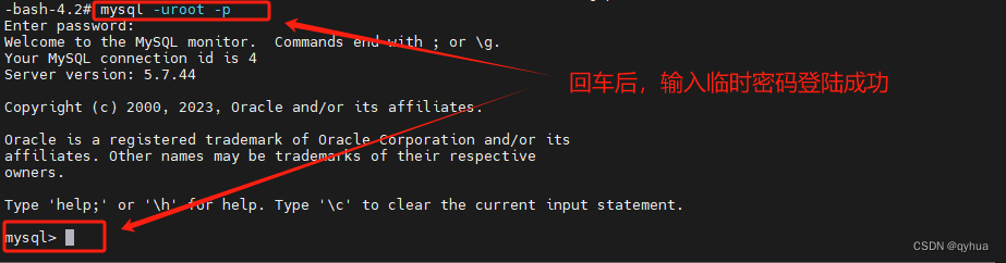 centos 安装mysql5.7教程_centos安装mysql5.7-CSDN博客