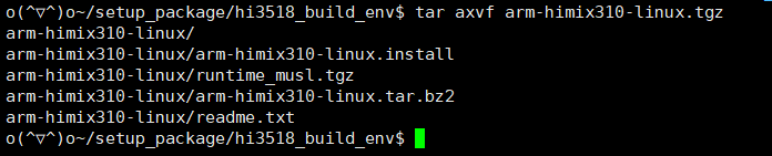 IP Camera Sample（hi3518E+hi3861L)开发环境搭建及SDK编译问题_ipcamera的学习之路(基于hi3518e ...