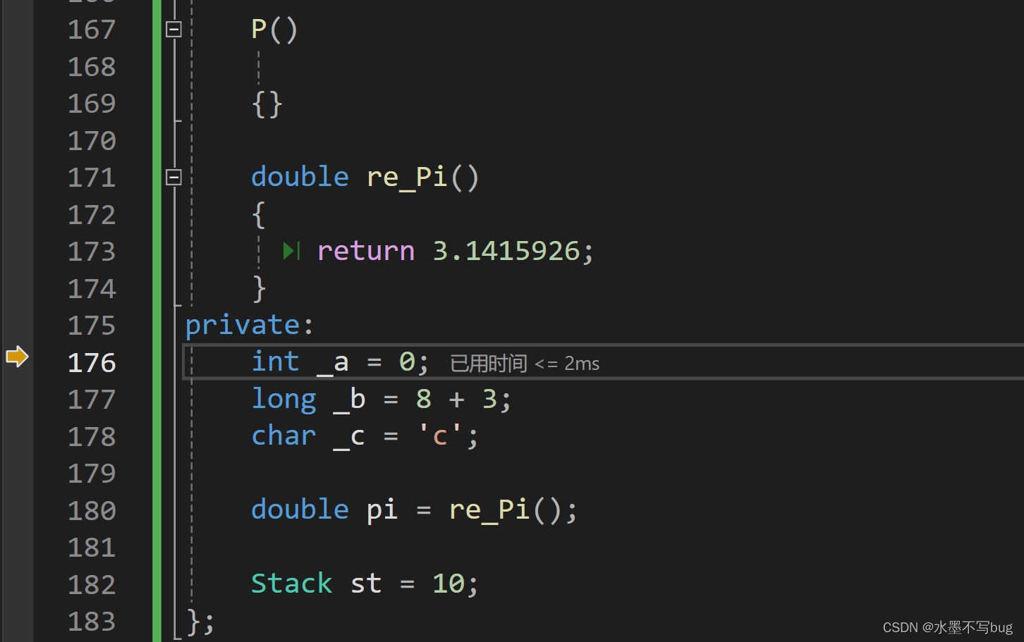 【C -＞ Cpp】由C迈向Cpp （5）：深入构造函数-CSDN博客