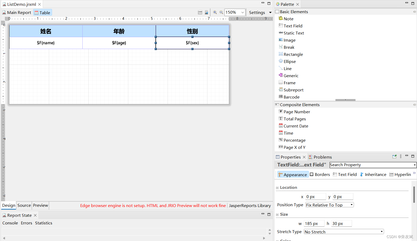 【JasperReports笔记06】JasperReport报表开发之常见的组件元素（Table、Subreport、Barcode等）-支持Android-CSDN博客