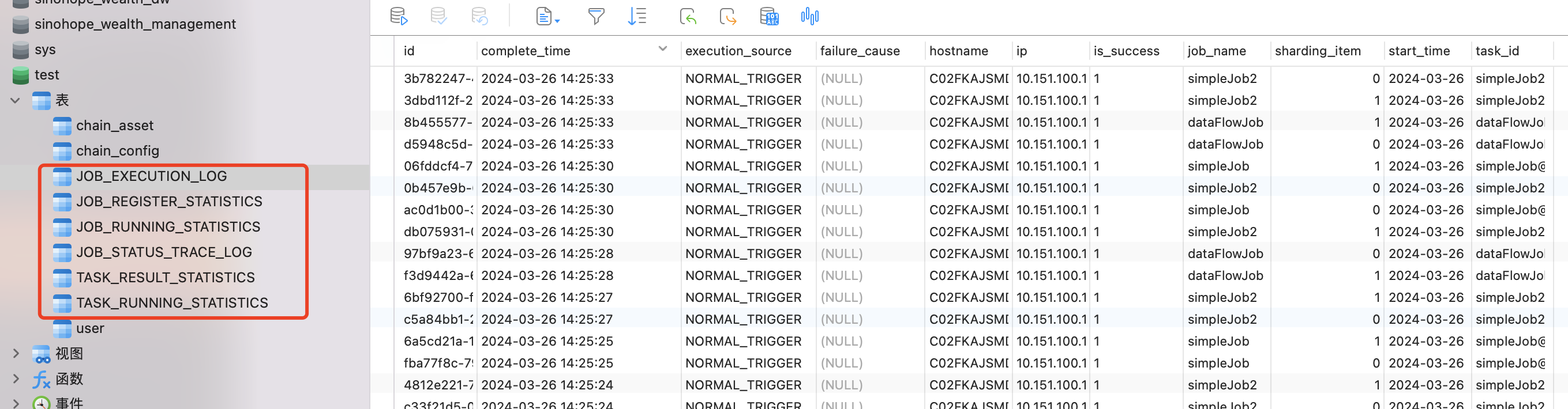 shardingsphere-elastic-job-ui 管理界面安装_elasticjob ui-CSDN博客