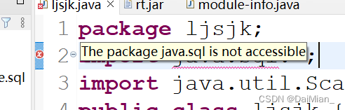 关于Java连接MySQL数据库时遇到的import java.sql.*报错问题_import java.sql.*;-CSDN博客