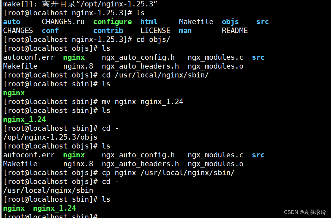 Nginx网络服务_nginx一次可以接受多少并发量-CSDN博客