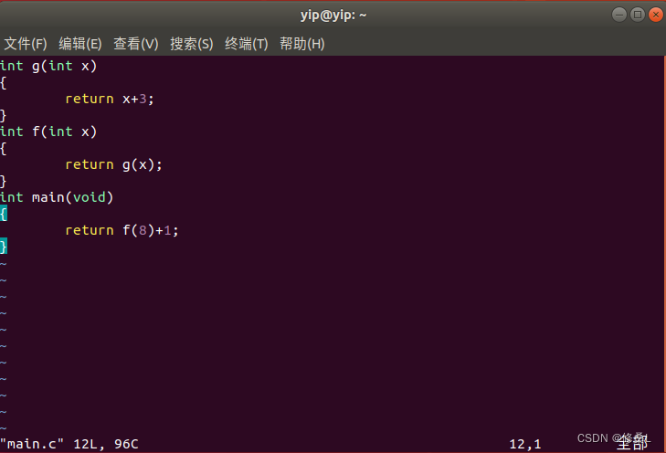 《庖丁解牛linux内核分析》课后实验：实验一：反汇编分析庖丁解牛linux内核分析课后答案 Csdn博客