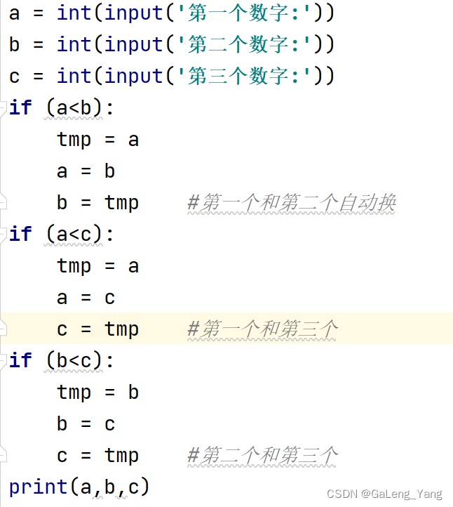 Python 分支与循环练习题_python中1+22+333+4444+...nnn...nnn-CSDN博客