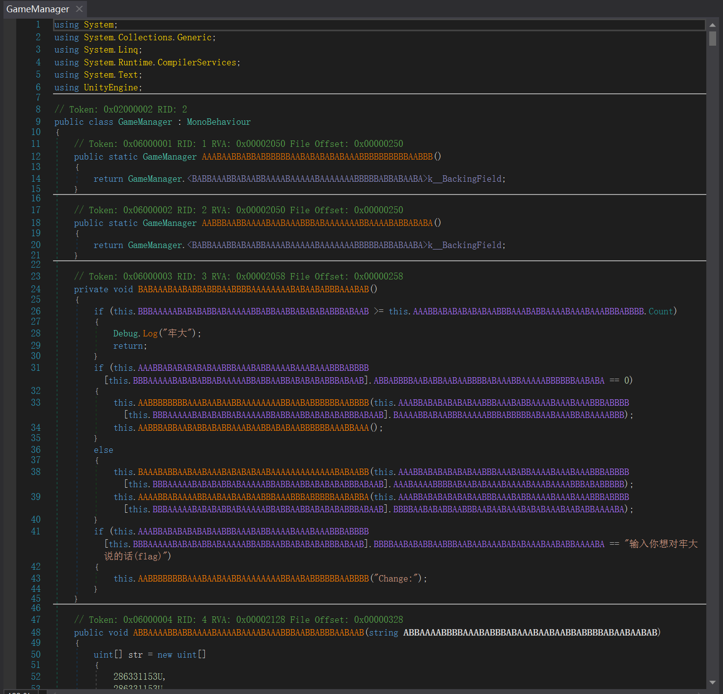 安洵杯 2023 RE 牢大想你了 WP_牢大框架-CSDN博客