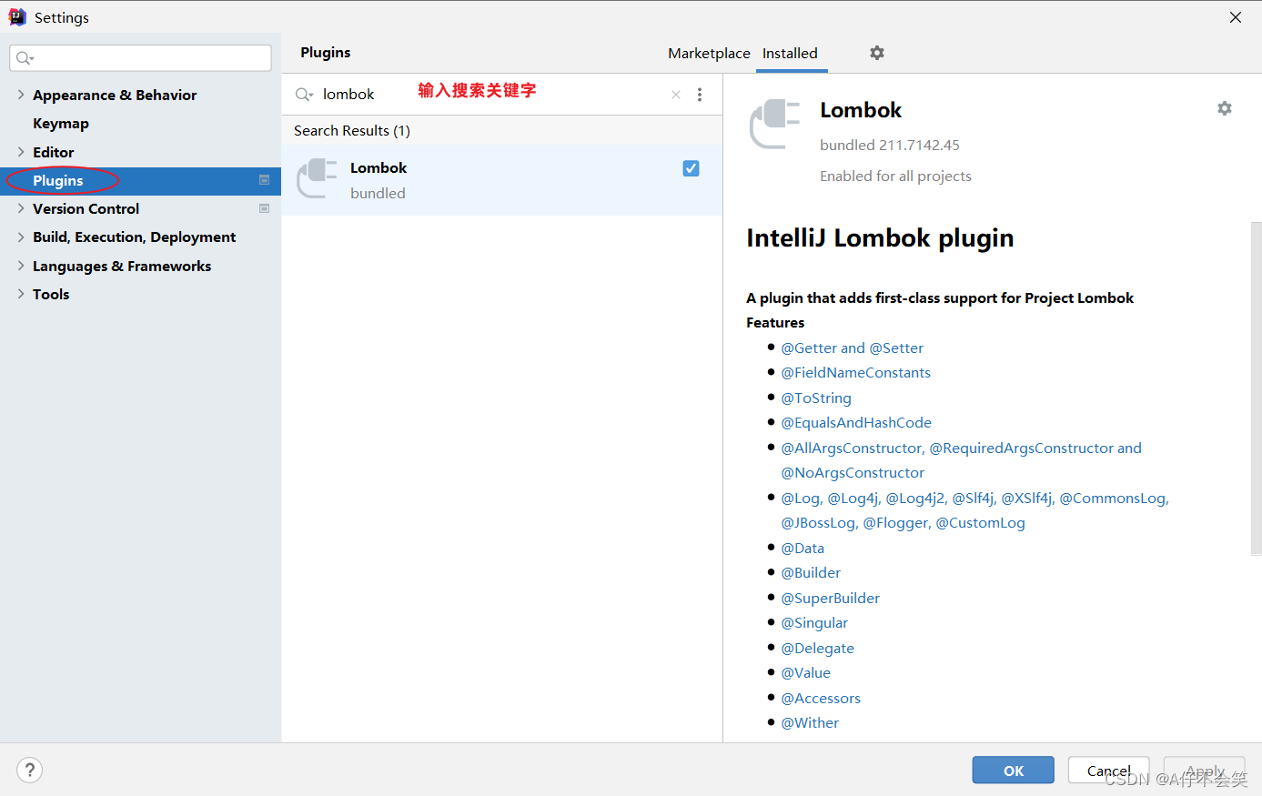 【JavaWeb】Day46.Mybatis——入门_gaussdb mybatis-CSDN博客