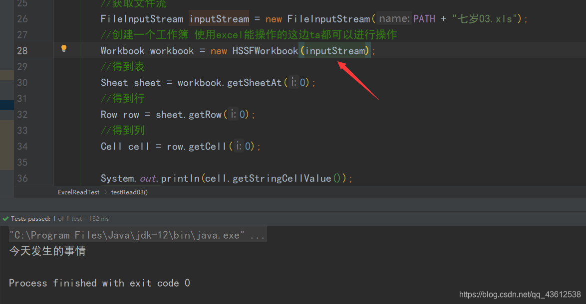 java.lang.IllegalArgumentException: Sheet index (0) is out of range (0..-1)报错_sheet index (2) is ...