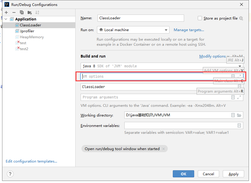 2022IDEA最新版设置Java项目文件的JVM内存大小（用jvm内存操作指令）_java -xms512m -xmx1024m idea设置在哪里-CSDN博客