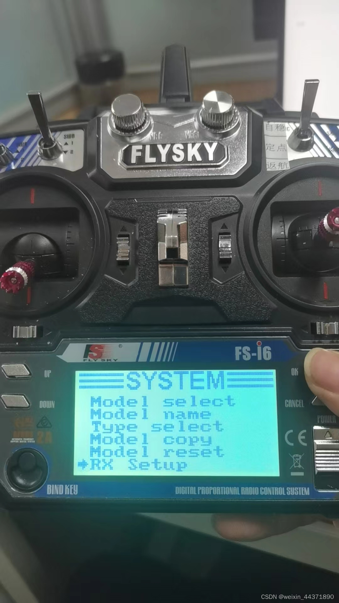 关于FS-i6遥控器调乱以后的设置恢复问题_fs-i6 csdn-CSDN博客