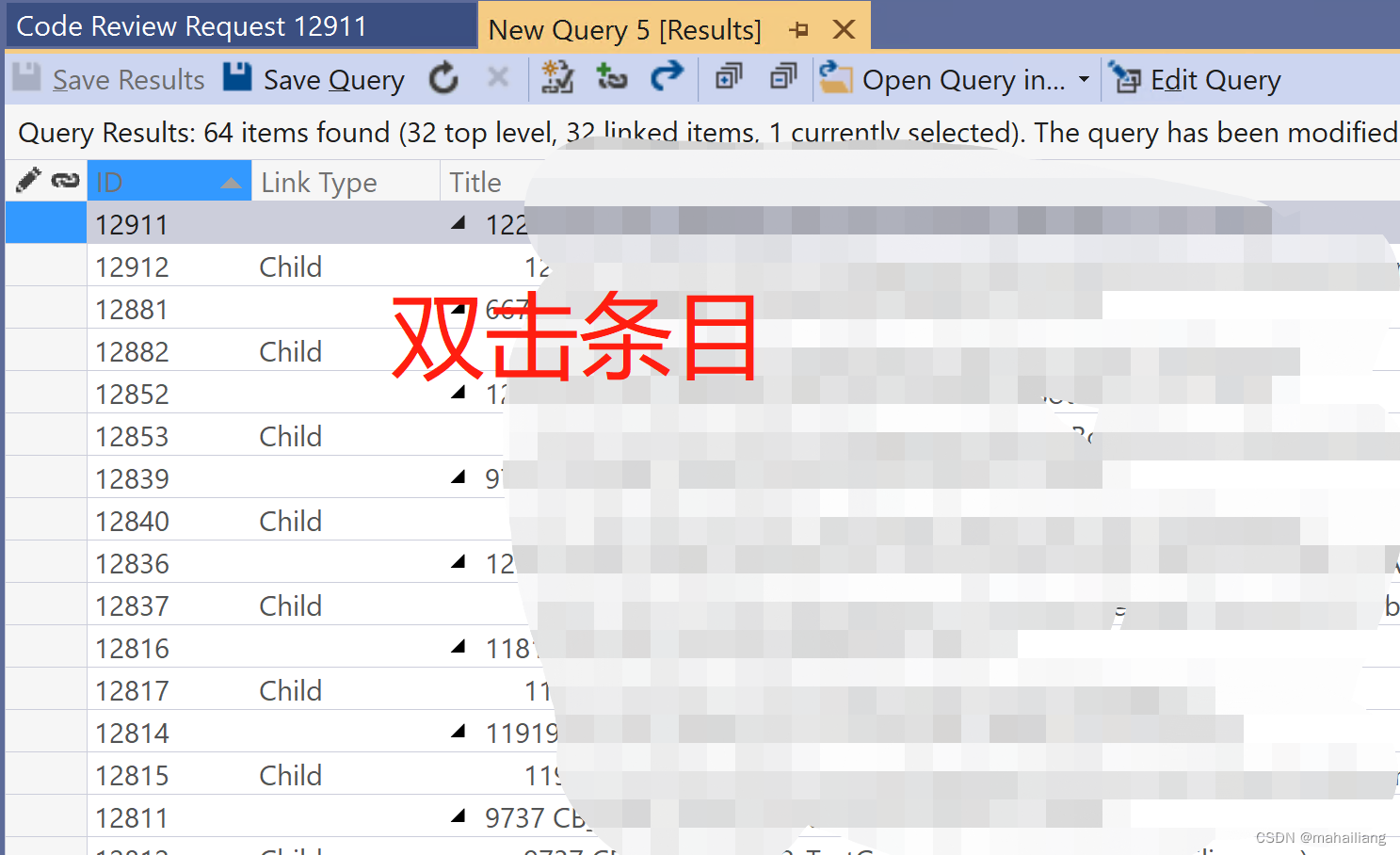 VS中已经审核过的Code Review如何查纪录_代码review结果记录-CSDN博客