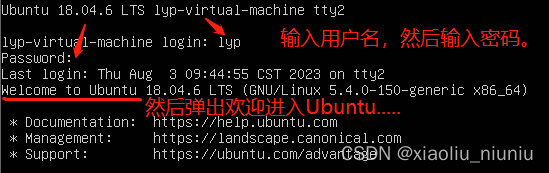 Linux-ARM裸机(一)-搭建开发环境_filezilla linux arm-CSDN博客