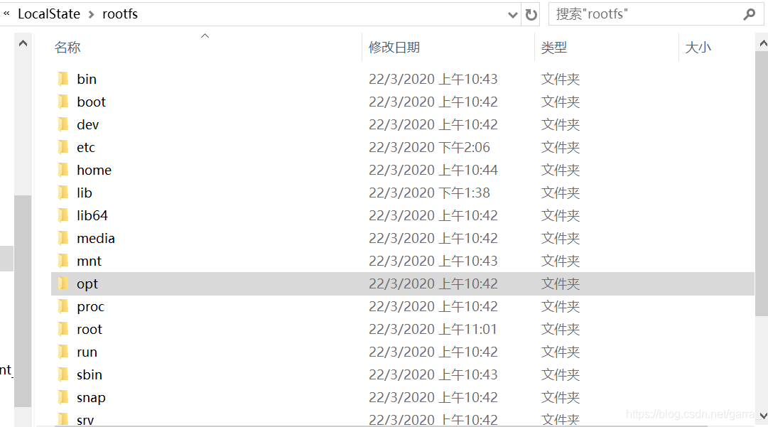 windows10系统一键安装和卸载ubuntu子系统_win sudo apt-get install build-essential-CSDN博客