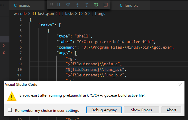 手把手教你用VS Code仿真调试C/C++代码_vscode仿真c-CSDN博客