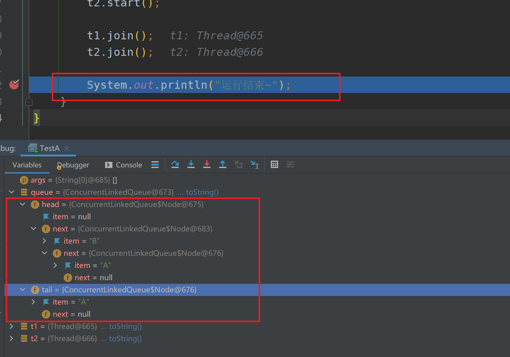 ConcurrentLinkedQueue详解(详细图文+动画演示)-CSDN博客