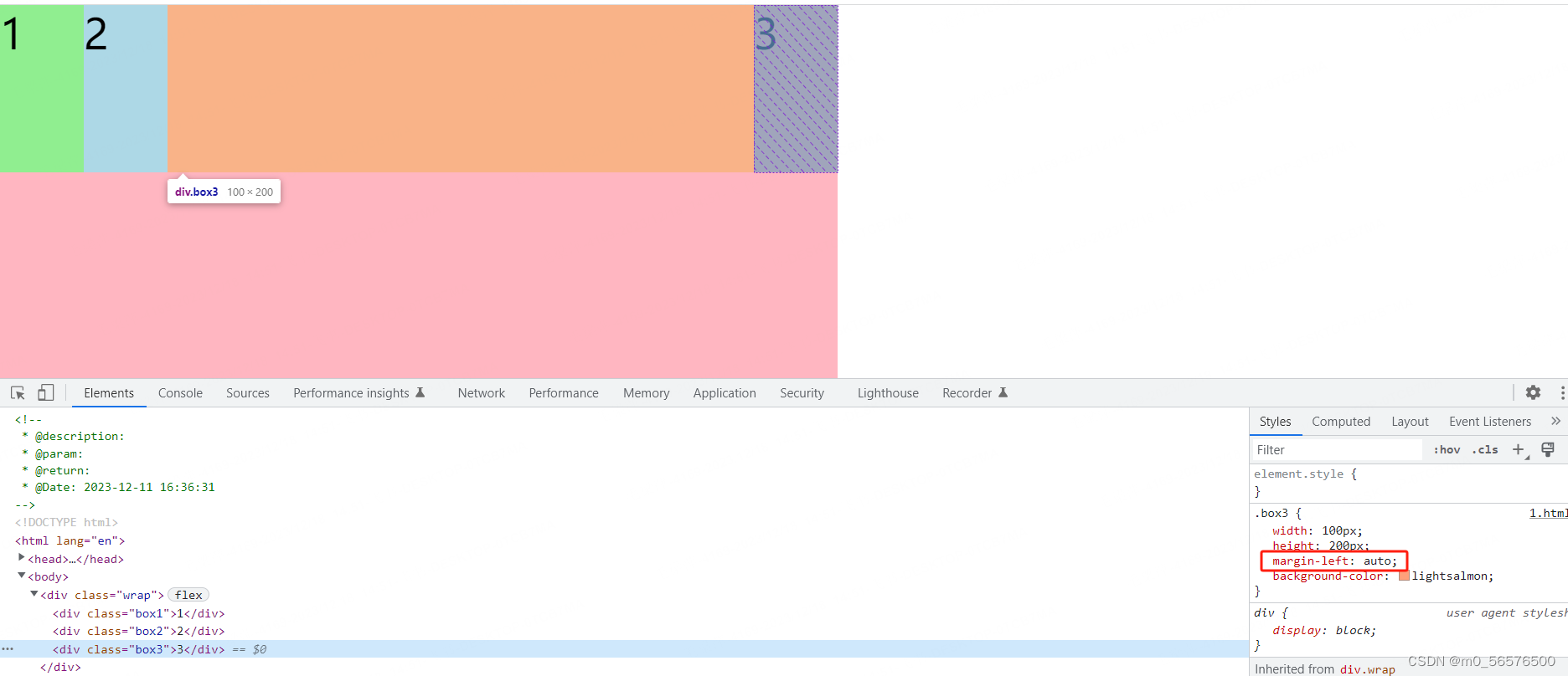 margin的妙用_利用margin-CSDN博客