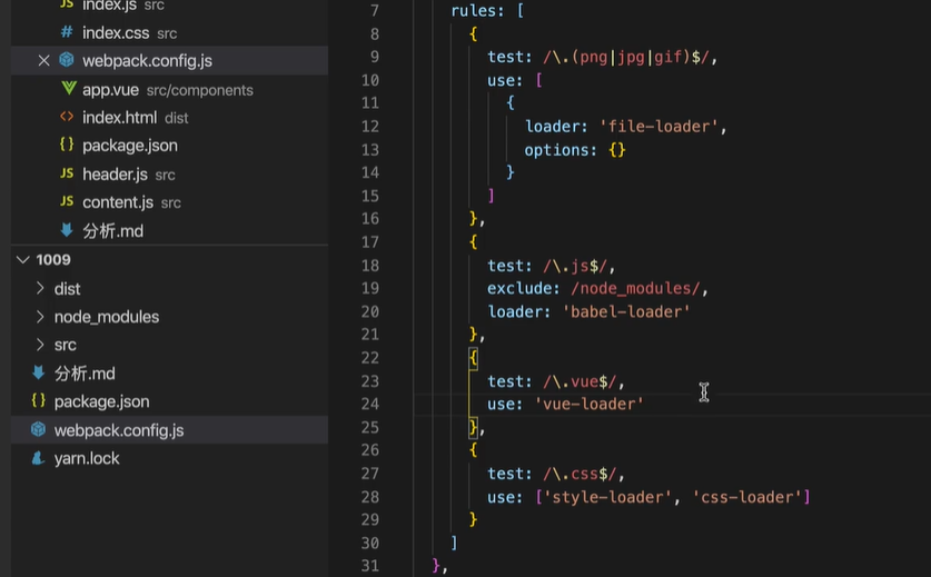 前端学习笔记202307学习笔记第六十九天-手写vue-cli之9-CSDN博客