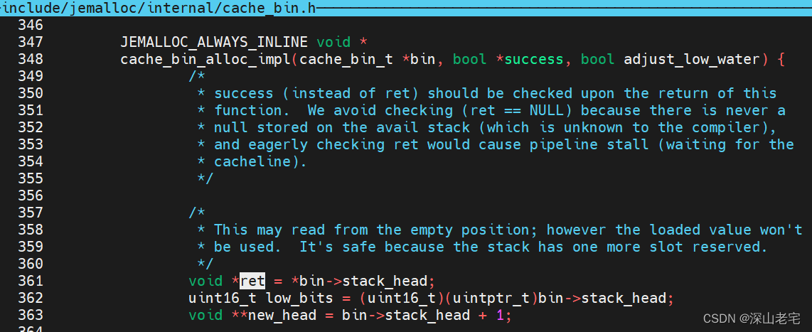 九浅一深Jemalloc5.3.0 -- ③浅*tcache_jemalloc tcache-CSDN博客