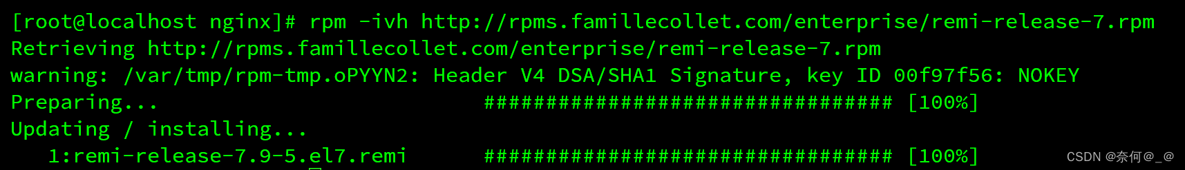 Centos7安装php-fpm_centos 安装php-fpm-CSDN博客
