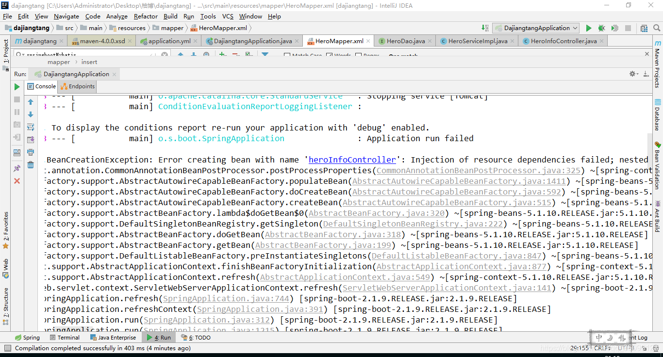 Error creating bean with nam"xxx"或Injection of resource dependencies failed_error creating bean ...