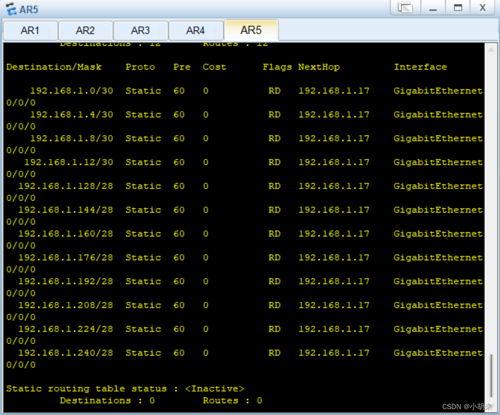 ＜HCIA＞-CSDN博客