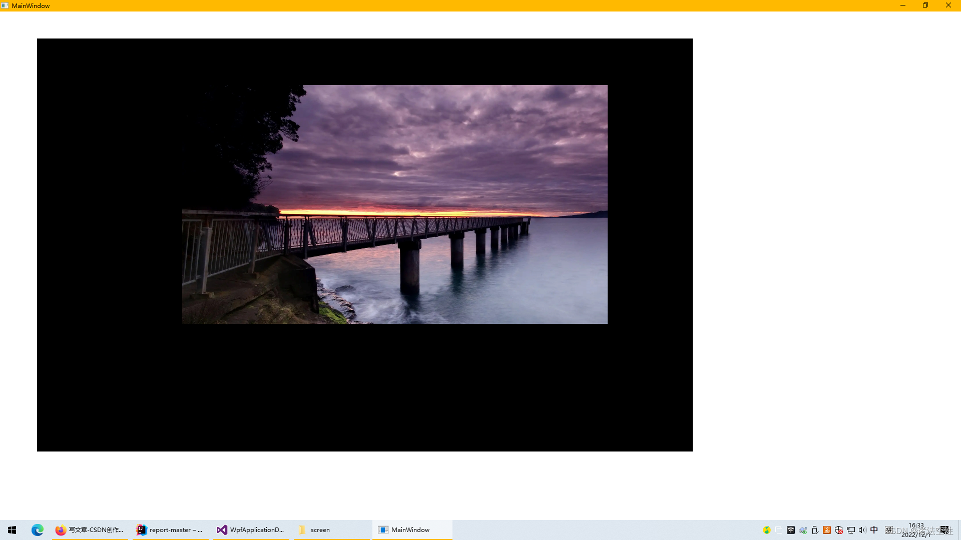 wpf动态绑定图片的三种办法_wpf image source 绑定-CSDN博客