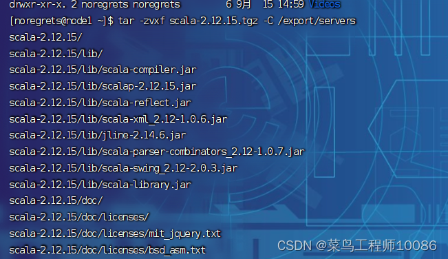安装与配置Scala2.12.15：步骤详解,-CSDN博客