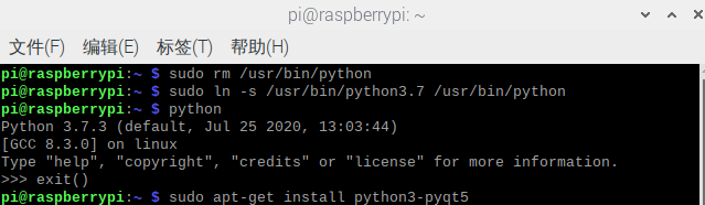 数莓派4B python3+pyqt5环境搭建+PyQt5.Qtsql报错解决_shumeipai pyqt5.qtsql-CSDN博客