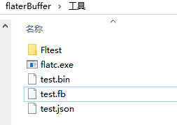 Flatbuffers-CSDN博客