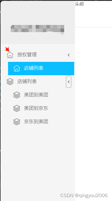C# wpf 字体图标预览，html字符与unicode转换_图标转unicode-CSDN博客