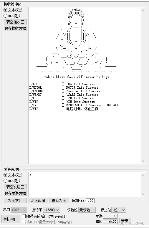 STM32F103RCT6单片机ISP烧录以及FreeRTOS配置相关工作(实机测试，避坑笔记)_stm32f103 isp-CSDN博客