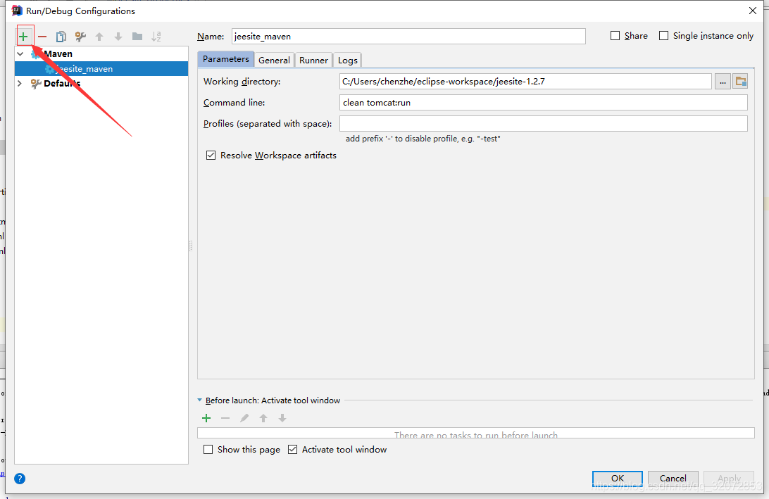 idea导入maven后使用tomcat:run启动_idea中如何使用mvn:tomcat:run-CSDN博客