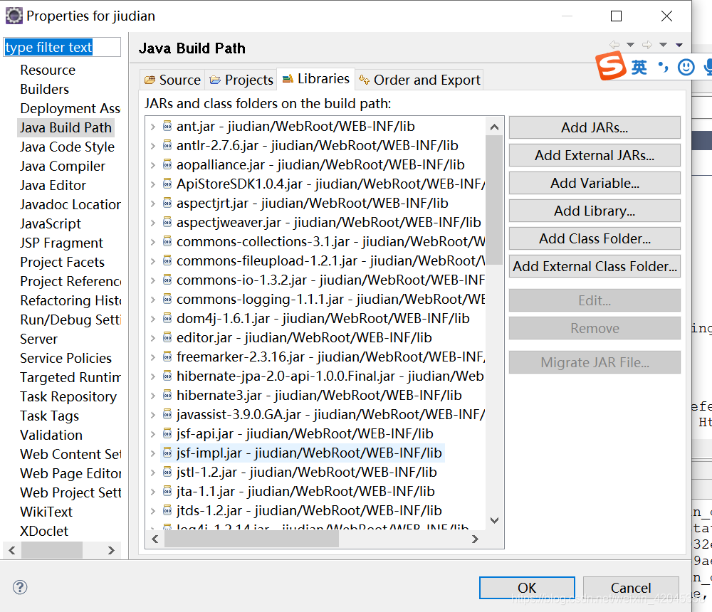 导入项目之后各种配置然后报错org.apache.jasper.JasperException: Unable to compile class for JSP_org.apache ...