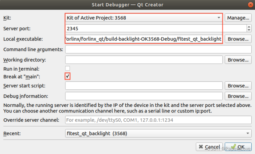 Linux-gdb调试方式一（QT远程调试开发板应用）_qt gdb调试-CSDN博客