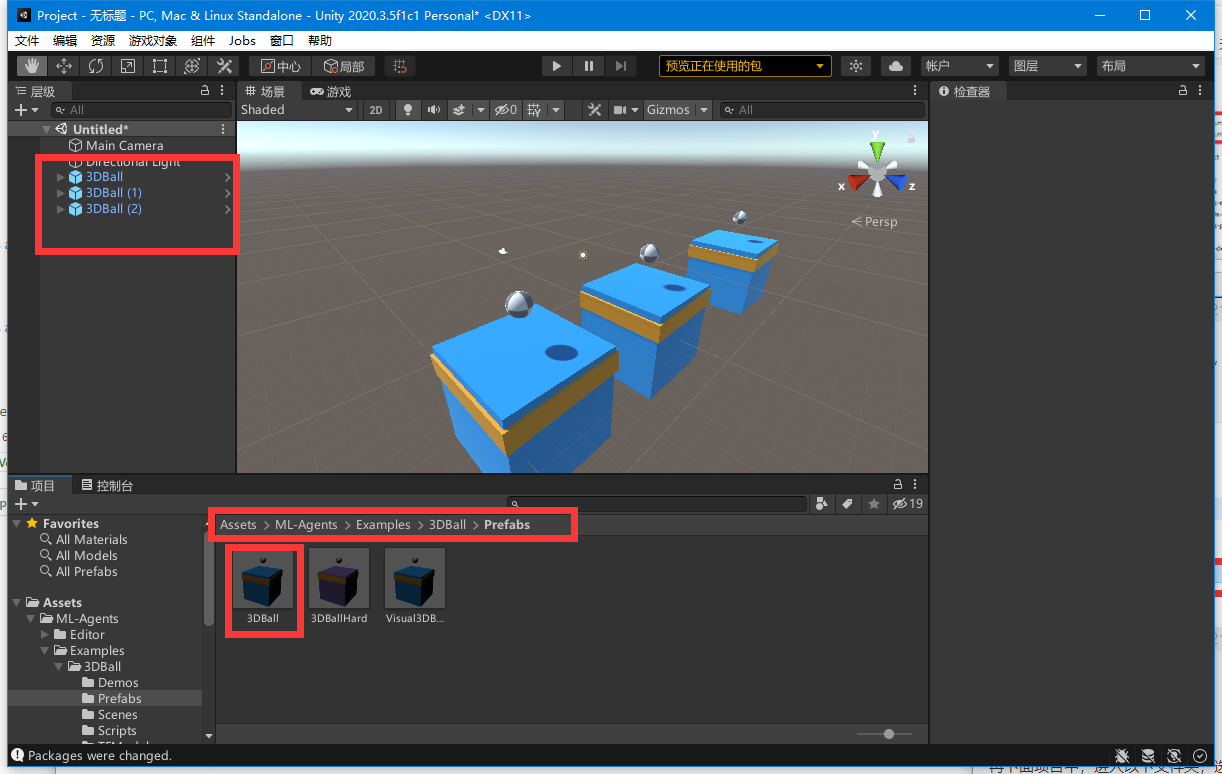 Unity学习笔记(二)——Unity ML-agents安装与配置(1.9.1)_ml-agents release16-CSDN博客