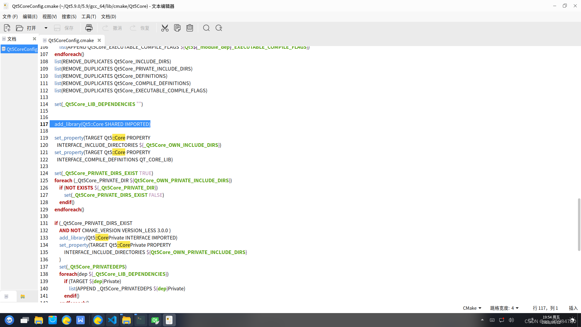 cmake 1_学习之Qt的CMakeLists.txt_cmakelist.txt包含qt项目的-CSDN博客