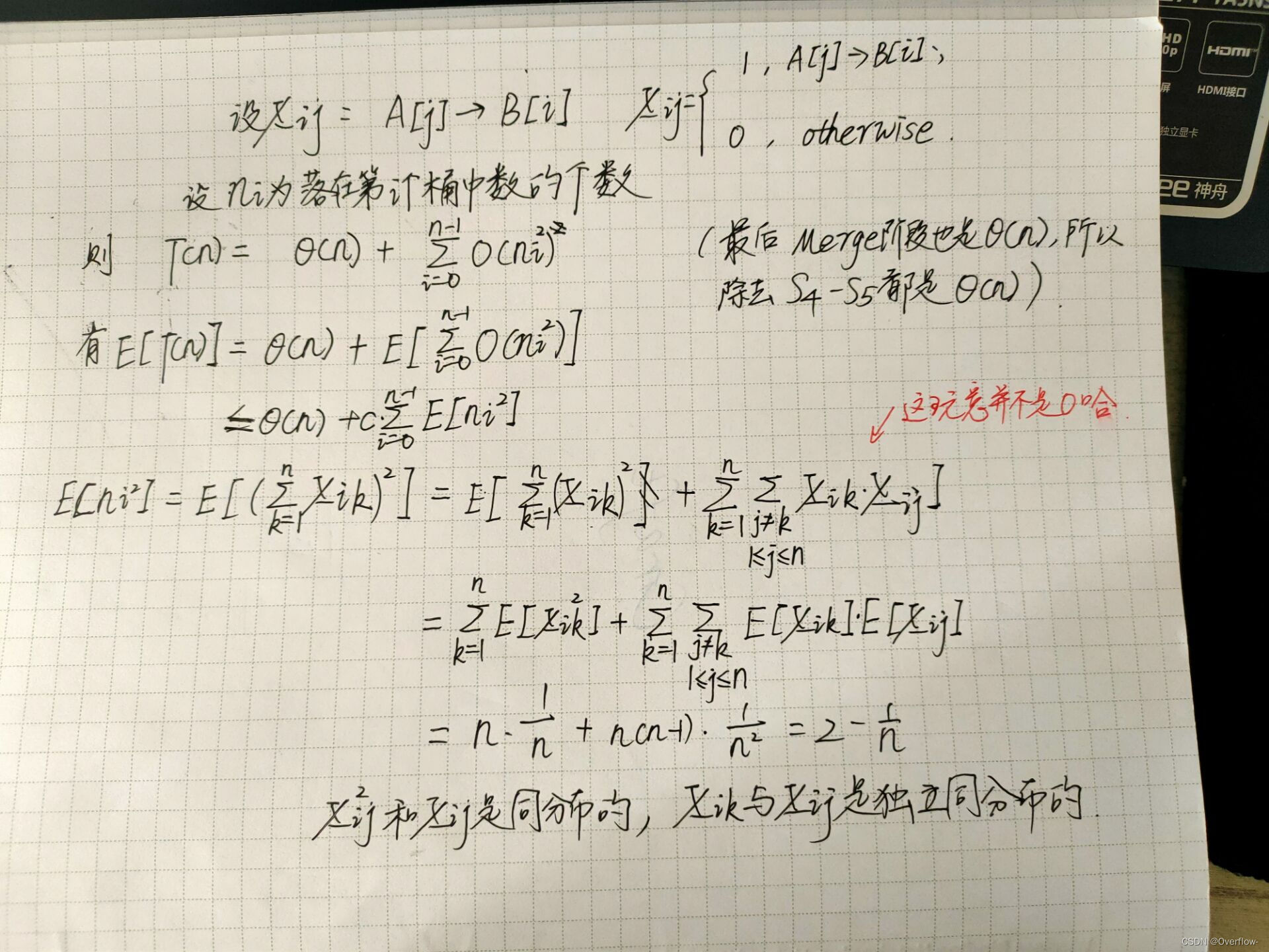 Sorting in Linear Time（线性时间排序）-CSDN博客