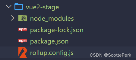 手写Vue源码：从Rollup配置到初始化-CSDN博客