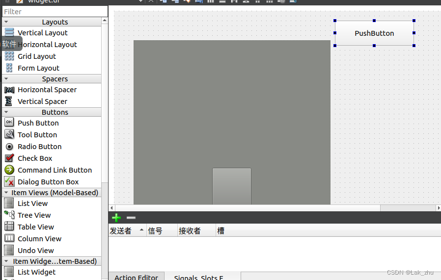 qt开发-05_QPushButton-CSDN博客