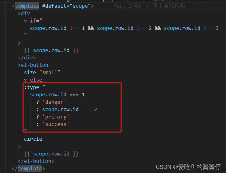 Vue3框架全局修改样式（字体颜色以及初始化定义基础elemplent颜色等其他功能）vue3 全局设置字体 Csdn博客