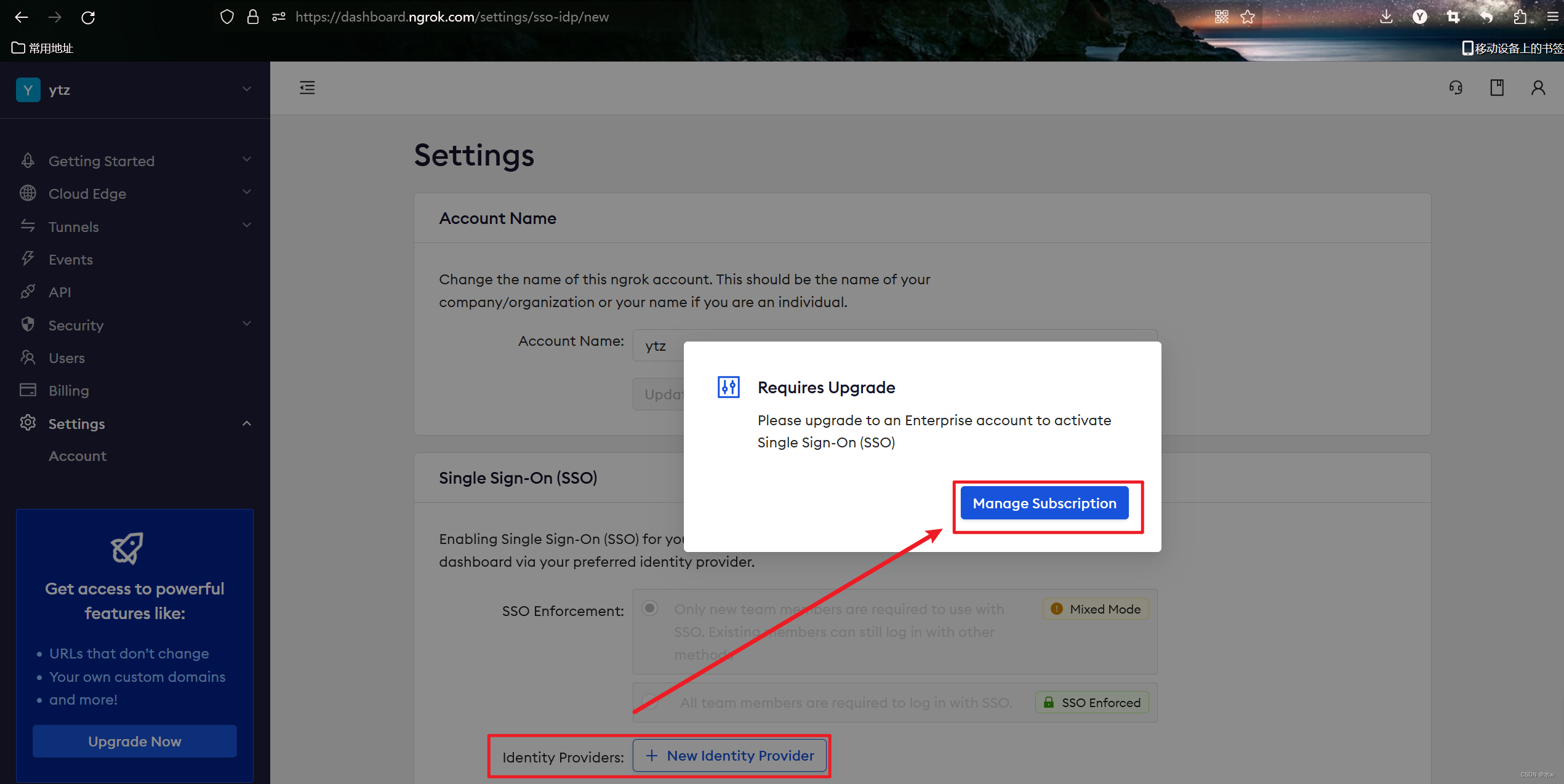 Python 本地django外部网络访问_django怎么让别人访问-CSDN博客
