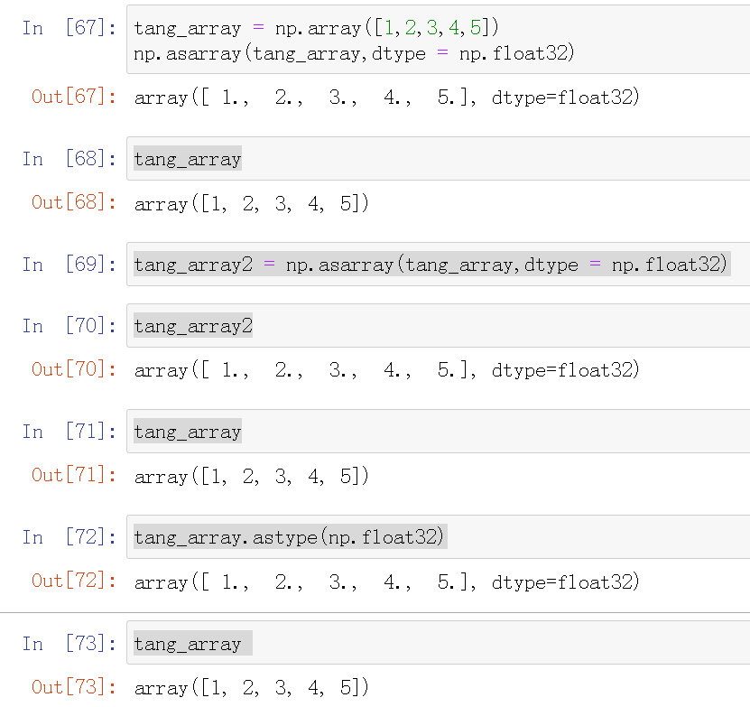 numpy中ndarray结构的操作_numpy中ndarray查看形状使用-CSDN博客