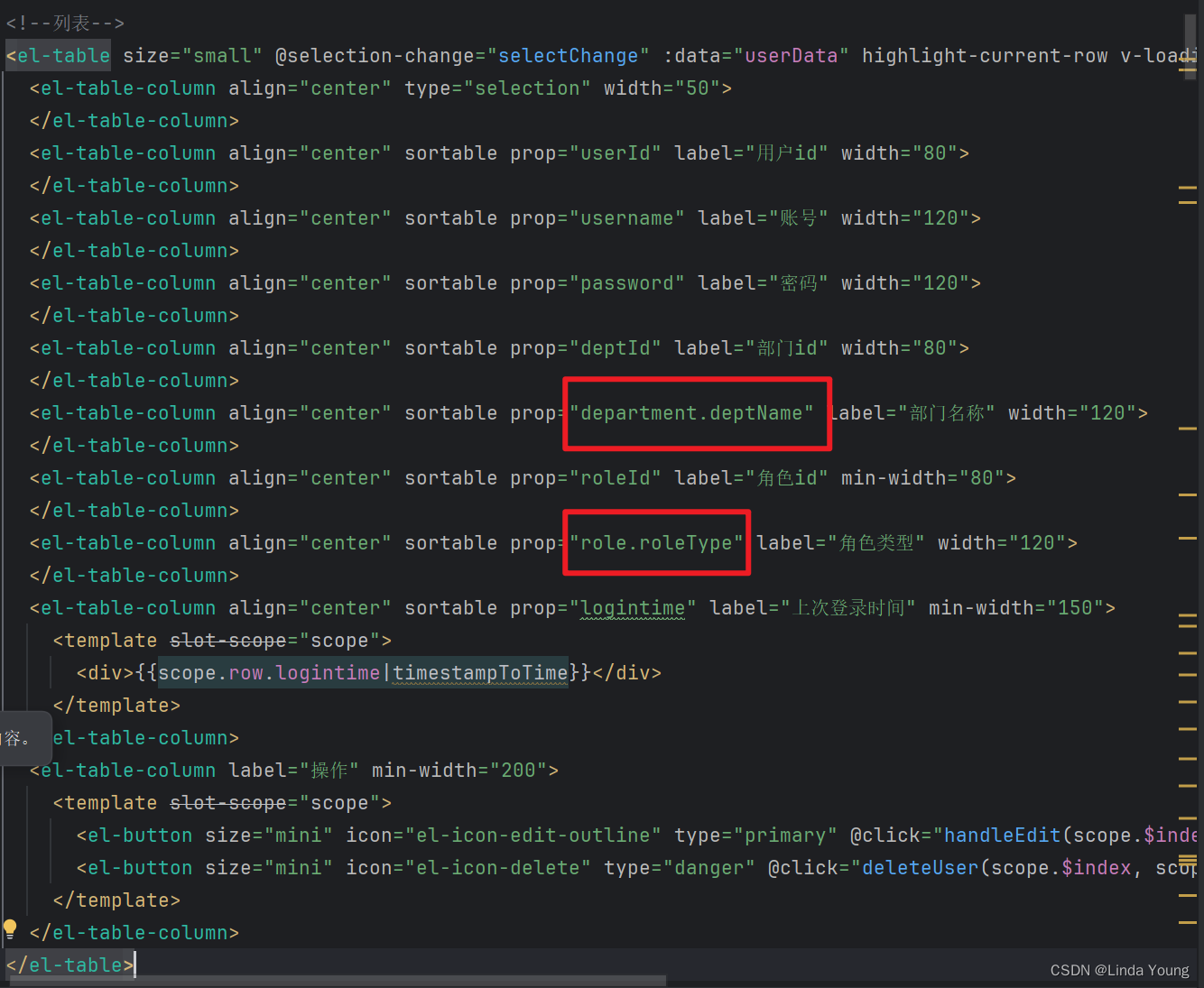 Springboot Vue 后端多表联查(一对多)前端多表联动vue多表查询 Csdn博客
