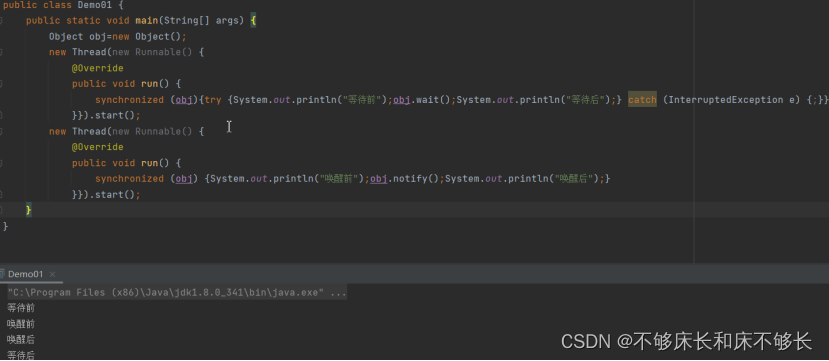 一、wait、notify、notifyAll二、线程状态和线程池三、Lambda表达式、stream流_stream 线程池-CSDN博客