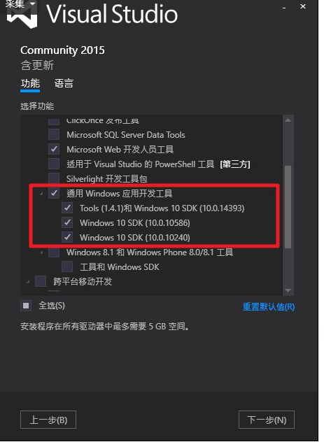 Delft3D的编译及运行_delft3d abort:error returned by tdamain-CSDN博客