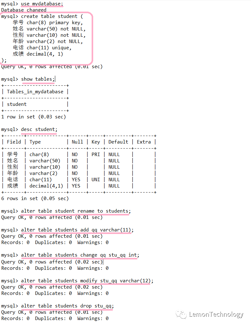 从零开始学mysql数据库 第二章 数据库基本操作mysql数据库 第2章 创建和管理数据库 2 3 2 1 查看和打开数据库 Csdn博客