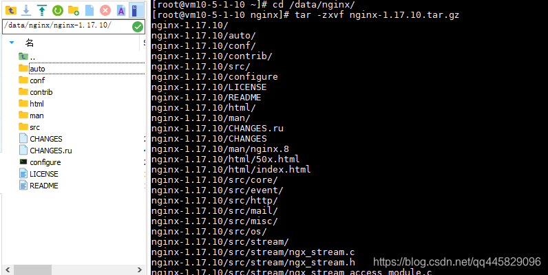 centos 7 在线安装nginx 查看gcc，pcre，zlib，openssl 等依赖是否安装_如何查看gcc依赖是否下载成功-CSDN博客