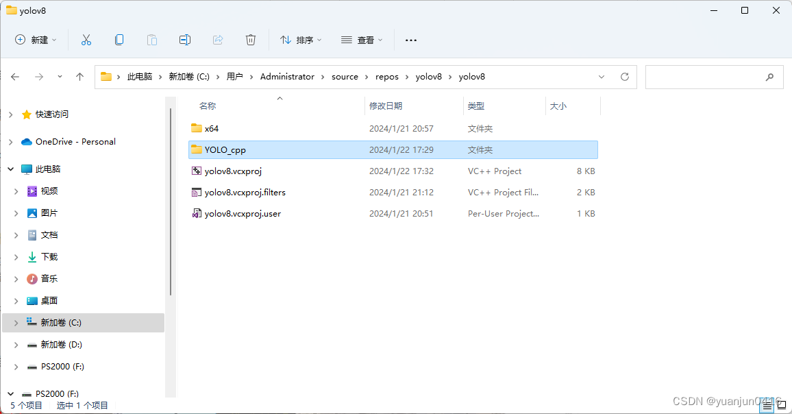 yolov8 opencv dnn_yolo v8 github-CSDN博客